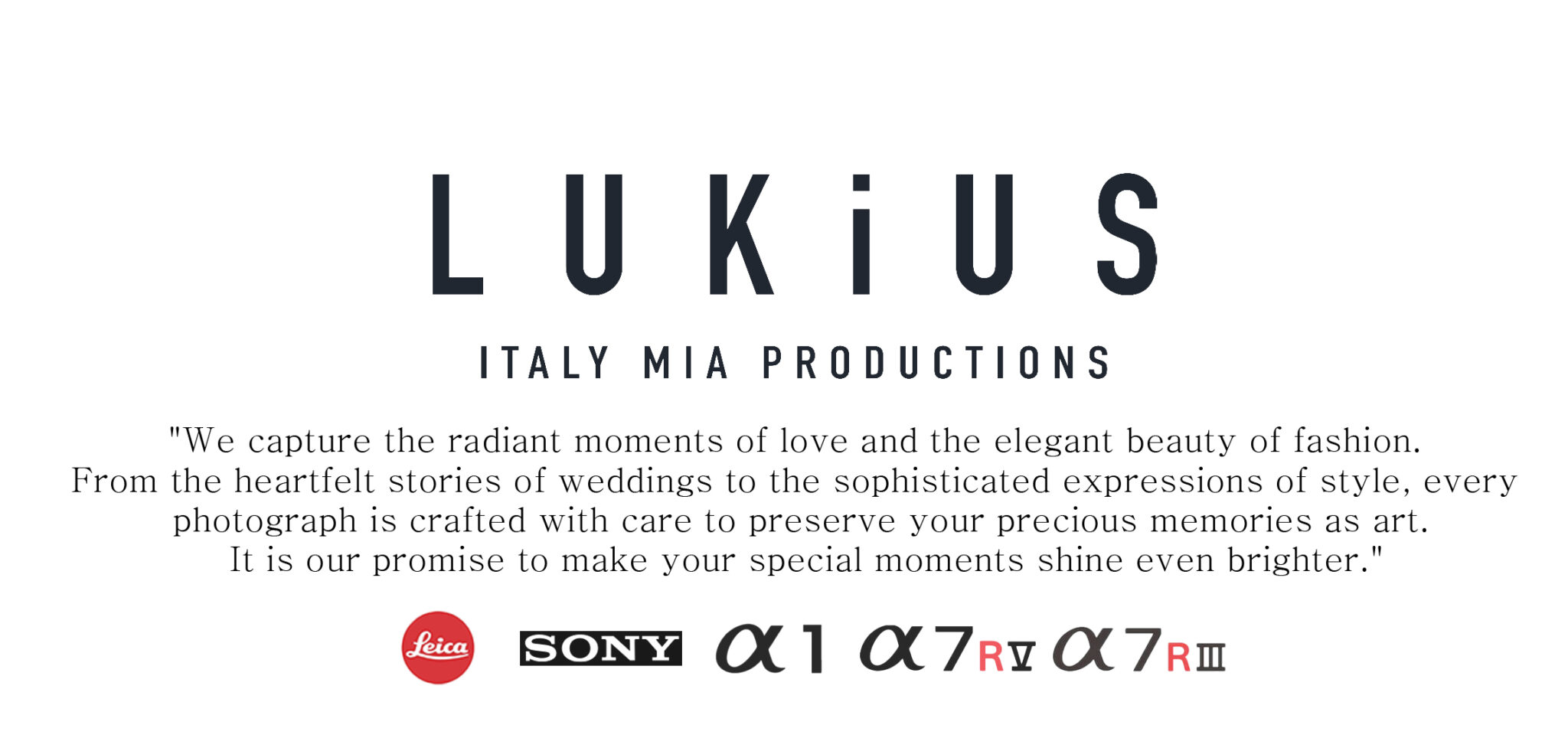 About us - 루키우스스냅